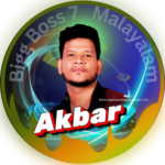 Akbar Khan Bigg Boss Malayalam | Biography | Age | Wiki | Great Career ...